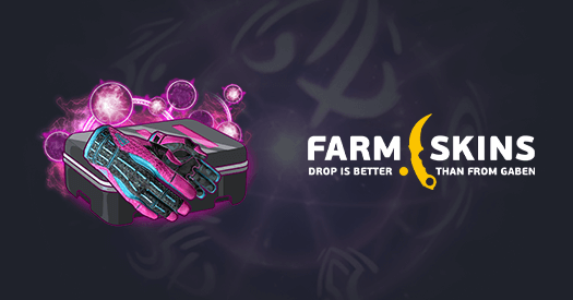 Buff Case - Best CS2 Skins & Items | Farmskins.com